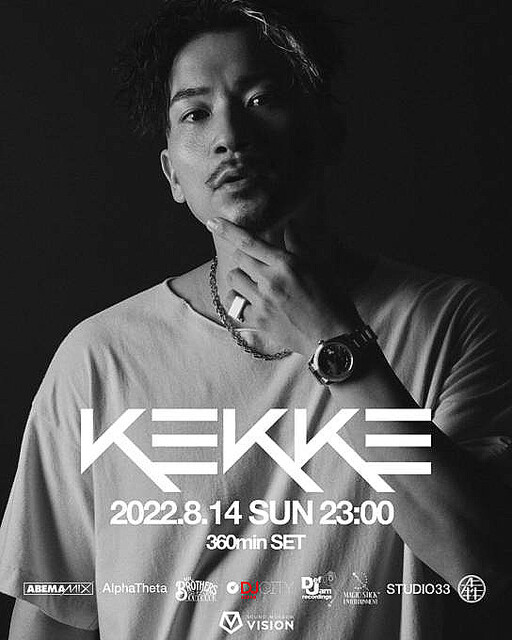 DJ KEKKE、3年振りとなるワンマンDJ開催決定！独自コメントも到着 - ライブドアニュース