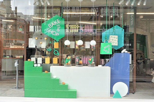 【画像】2月15日OPEN！BAKE INC.初となる旗艦店「BAKE the SHOP」が自由が丘に誕生。店舗限定商品をご紹介 1/11 ...