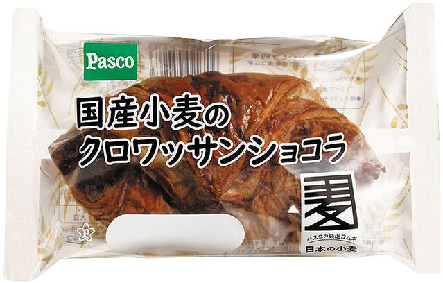 Pasco、11月の人気パンランキング - 1位は「#禁断」のあの商品! - ライブドアニュース