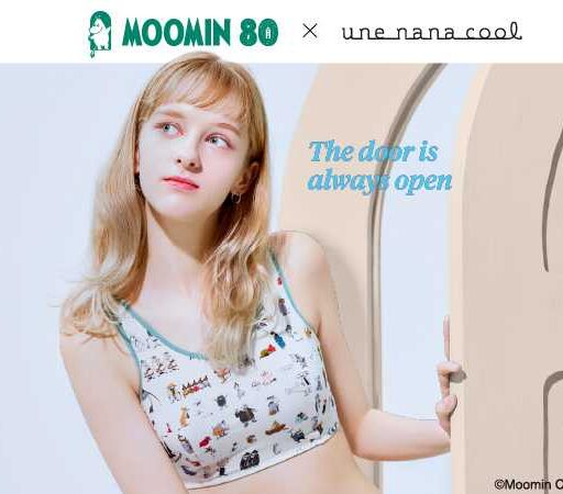 ウンナナクール×MOOMIN、80周年記念コラボが可愛すぎ♡ (2025年8月8日掲載) - Peachy - ライブドアニュース