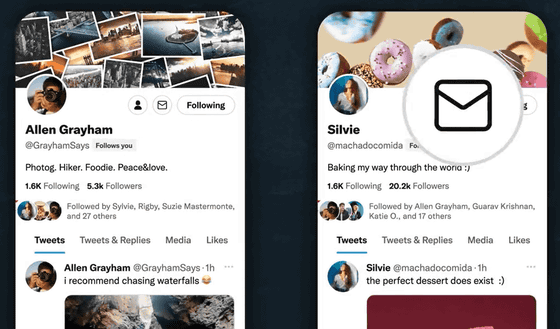 Twitterが2人で1つのツイートを投稿できる「CoTweet」機能のテストを開始 - ライブドアニュース