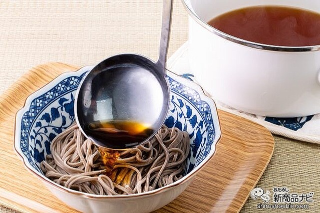 いつも通りに作るだけで本格的な味わいに！ 高級割烹しょうゆの『本膳つゆ』で美味しい年越しそばをつくろう♪ - ライブドアニュース