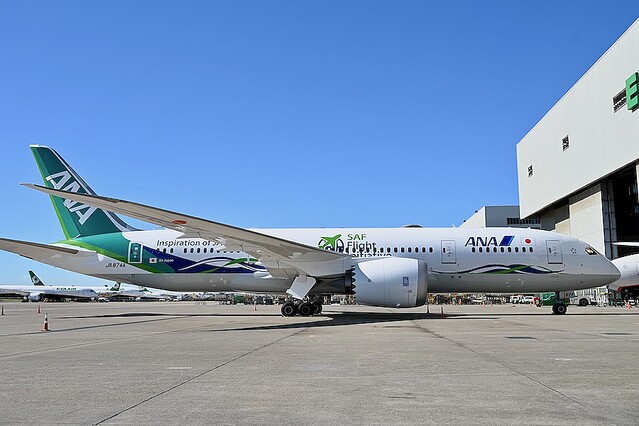 「ANA Green Jet」2号機が完成、台北で公開 きょう9日午後6時55分羽田着 - ライブドアニュース