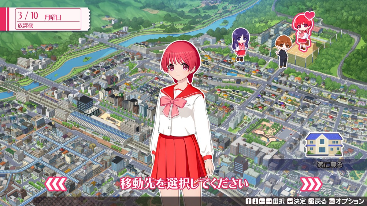 【画像】フル3Dで新しく生まれ変わった「ToHeart」先行プレイレポート！あの初恋の記憶が、令和の画面で蘇る。学園恋愛ゲームの金字塔。当時の思い出と合わせて本作の魅力をお届け 2/29 ...