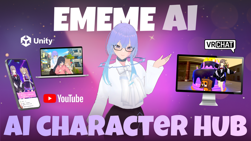 オリジナルのAIキャラクターを外部アプリに接続できる！Ememe「AIキャラクターハブ」 - ライブドアニュース