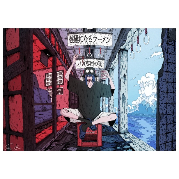 【画像】年末年始の音楽フェスに「Ploom LOUNGE」が登場！コラボアイテムやライブペインティングも 11/11 - Peachy ...