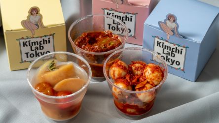【代官山】日本初のクラフトキムチ専門店「Kimchi Lab Tokyo」で美と健康にうれしいキムチを！ - ライブドアニュース