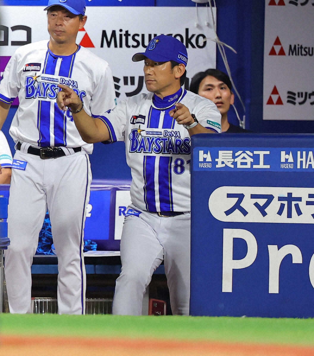 DeNA・三浦監督 「しっかりタッチしてくれたので」9回一塁けん制へのリクエスト振り返る - ライブドアニュース