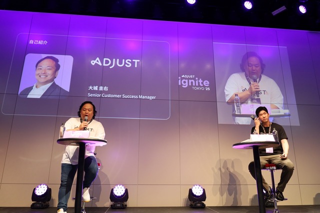 プロダクト重視が成功の鍵！ Adjust Ignite Tokyo 2025で聞いたアプリ「新世界」の戦略 - ライブドアニュース