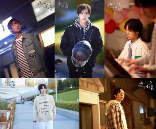 【画像】JYPの中国練習生グループProject C、デビュー前にウェブドラマの主人公として出演…今後の活躍に期待 2/3 - ライブドアニュース