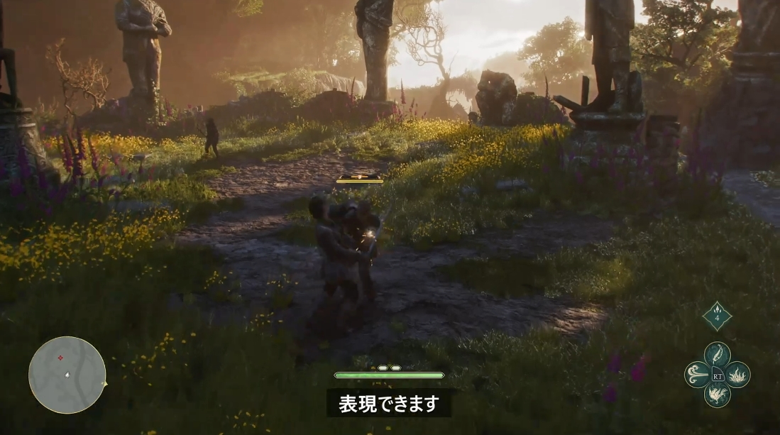 剣と魔法の世界で自由を満喫！ 「Fable」2026年秋発売決定村中の家を買い占めたり、敵を鶏に変えたり、結婚・離婚したり自由に生きられる ...