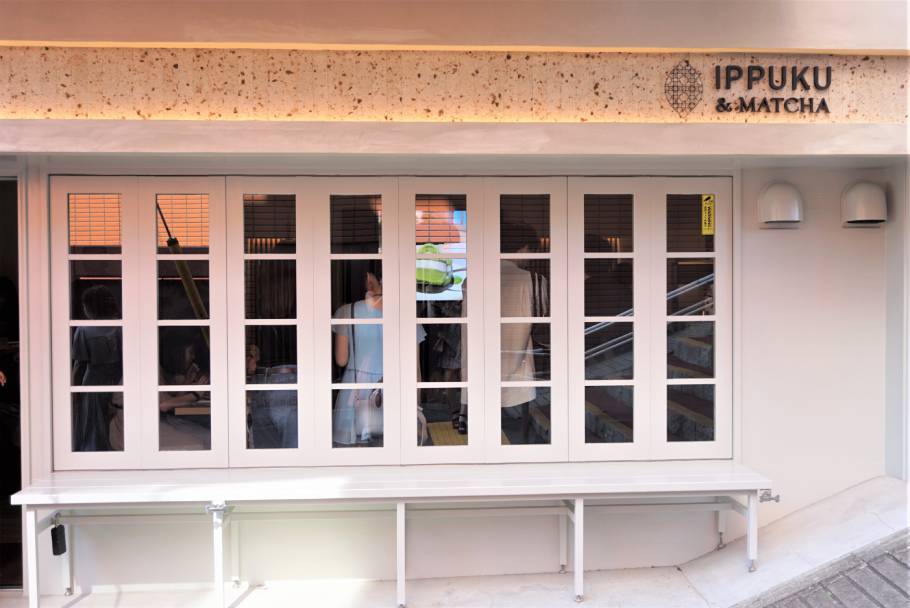 全抹茶好きに捧げたい新店「IPPUKU&MATCHA」（代々木上原）で本物の抹茶体験♡ - Peachy - ライブドアニュース