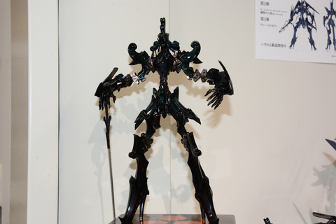 「F.S.S.」より、予約受付中「VSMS 1/100 ダッカス・ザ・ブラックナイト」の魅力に迫るABSの強度を活かした関節可動、PSの成型色で半透明装甲を表現 (2024年8月29日掲載 ...