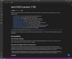 Visual Studio Code 2023年4月版（バージョン1.78）、新機能まとめ - ライブドアニュース
