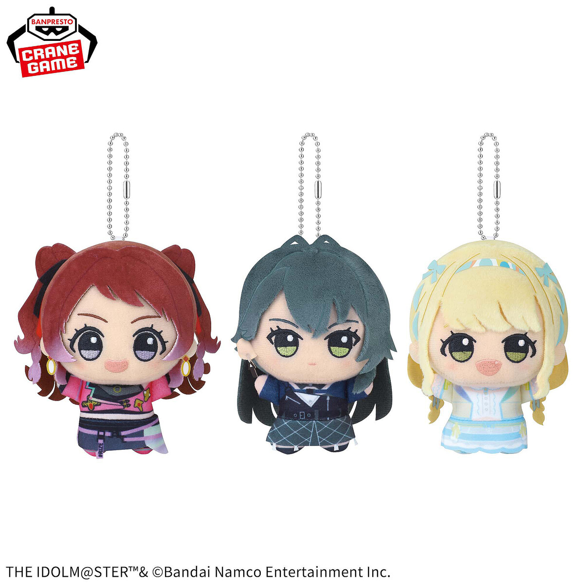 プライズ「学園アイドルマスター ちびぐるみ～on stage!～vol.1」が9月に再登場決定アイドル衣装を着た「花海咲季」「月村手毬」「藤田 ...