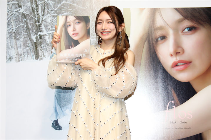 美しくも大胆な“ゴマキ”を堪能できる写真集「flos」が発売！ - ライブドアニュース