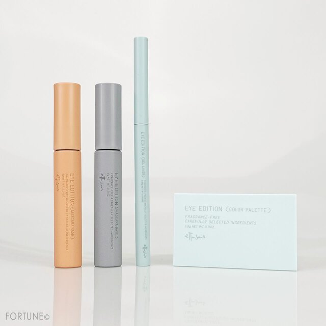 ettusais（エテュセ）2022年冬｜冬の儚げニュアンスカラー アイエディションシリーズ新色情報 - Peachy - ライブドアニュース