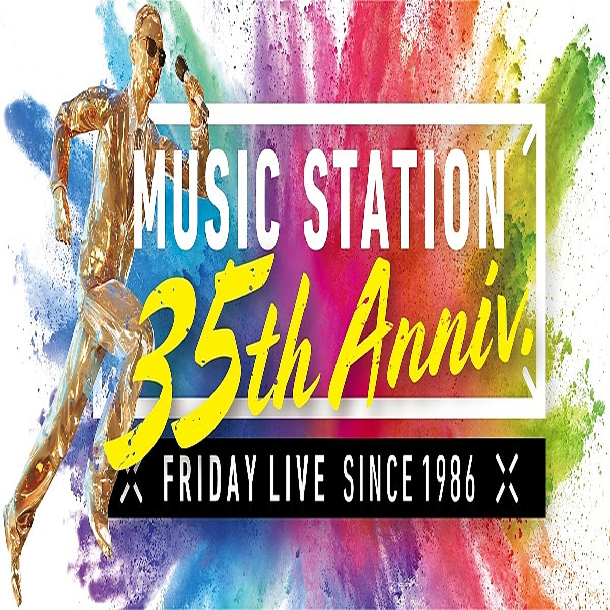 Perfume×三浦大知、MIKIKO氏演出でコラボ「皆が見たかったニッポンを」 (2021年10月14日掲載) - ライブドアニュース