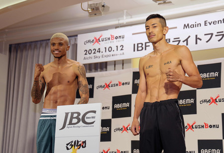 矢吹らが計量パス＝IBFライトフライ級―ボクシング世界戦 - ライブドアニュース