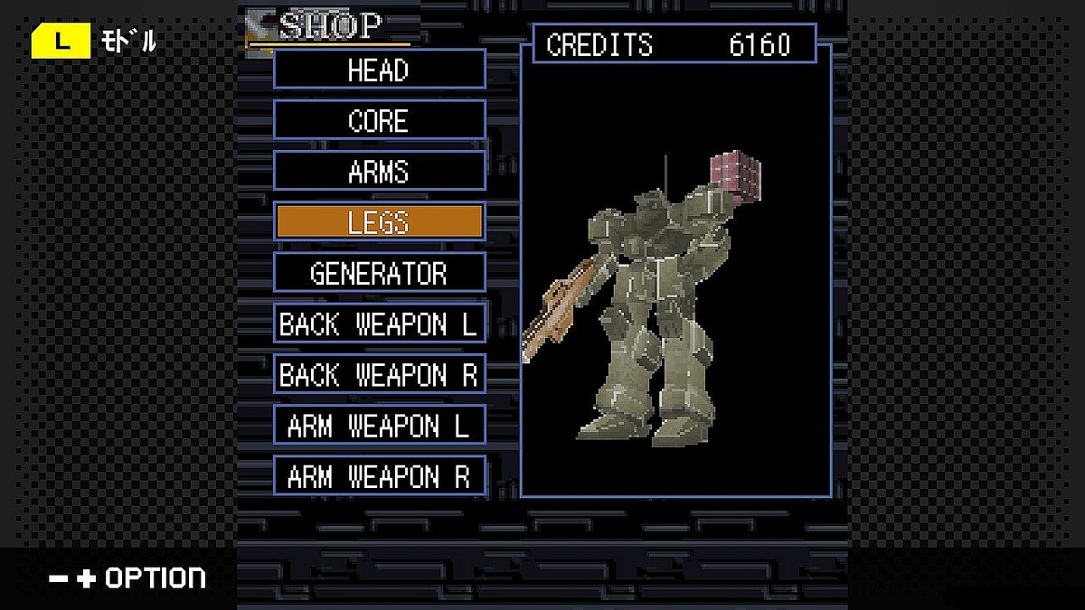 「ARMORED CORE MOBILE MISSION」のSwitch版がG-MODEアーカイブス+にて緊急配信開始 - ライブドアニュース