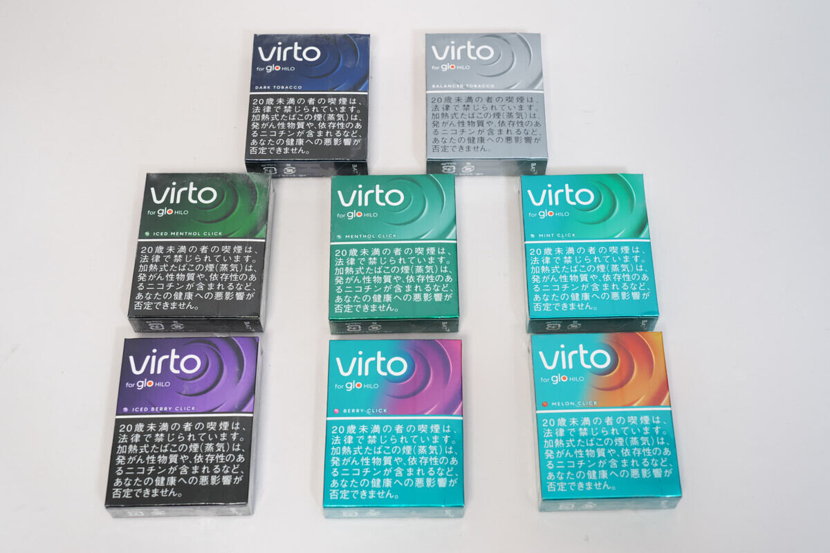 5秒で370度加熱の衝撃! BATジャパンの技術を結集した、新型加熱式たばこ「glo Hilo(グロー・ヒーロ)」 - ライブドアニュース