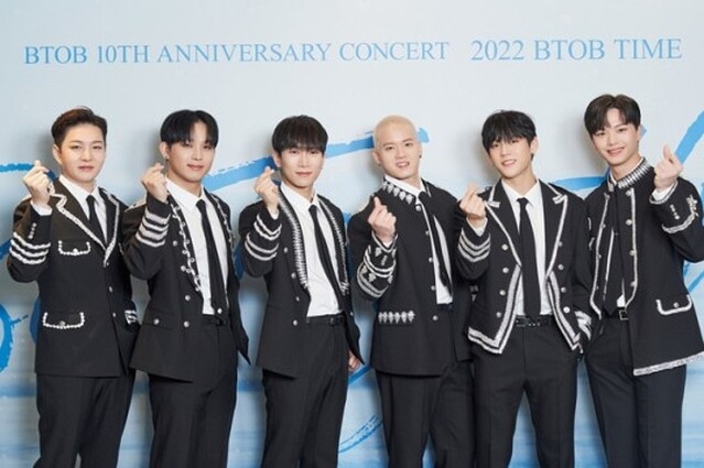 BTOB、10周年コンサート開催記念の記者懇談会に出席…最も記憶に残る瞬間を明かす (2022年12月30日掲載) - ライブドアニュース