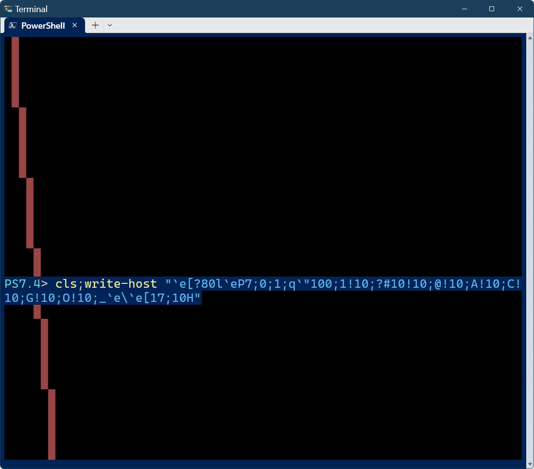 【画像】Windows Terminal ベスト設定 第19回 Sixelグラフィックス「応用編」 6/7 - ライブドアニュース