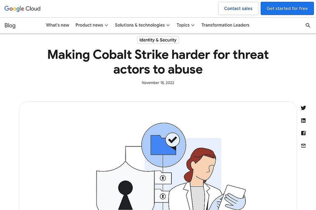 Google、悪意ある「Cobalt Strike」を特定するための緻密な調査を実施 (2022年11月23日掲載) - ライブドアニュース