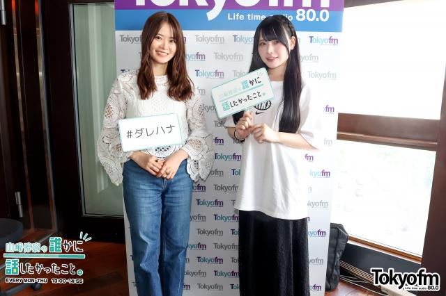 「変顔」動画が大バズり！SNS総フォロワー数“680万人超”Mumeixxxが初めてバズったときの心境を明かす「最初は“怖い”が強かったんですけど…」 - ライブドアニュース