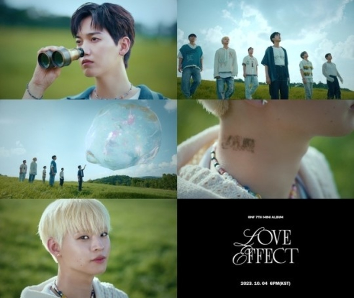 ONF、7thミニアルバム「LOVE EFFECT」トレーラー映像を公開 - ライブドアニュース