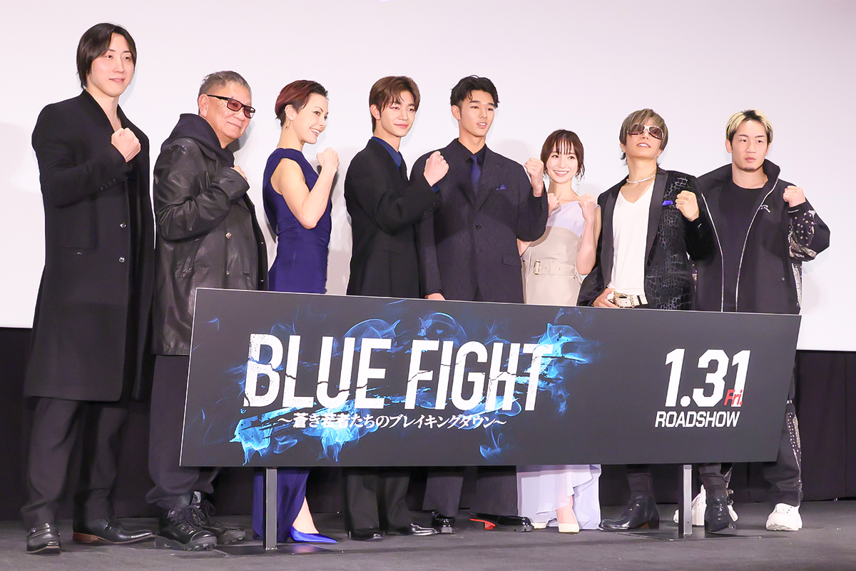 GACKTが語る出演秘話、朝倉未来の実話が映画化『BLUE FIGHT』が1月31日公開！ - ライブドアニュース