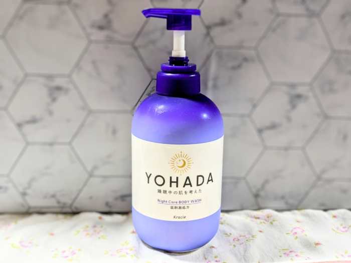 ｢肌のカサカサ｣をケア!ナイトケアボディソープ｢YOHADA(よはだ) ボディウォッシュ｣ - Peachy - ライブドアニュース