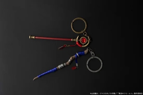 「葬送のフリーレン」フリーレンとフェルンの杖がキーホルダーに！ GRANTdesignから8月発売 - ライブドアニュース