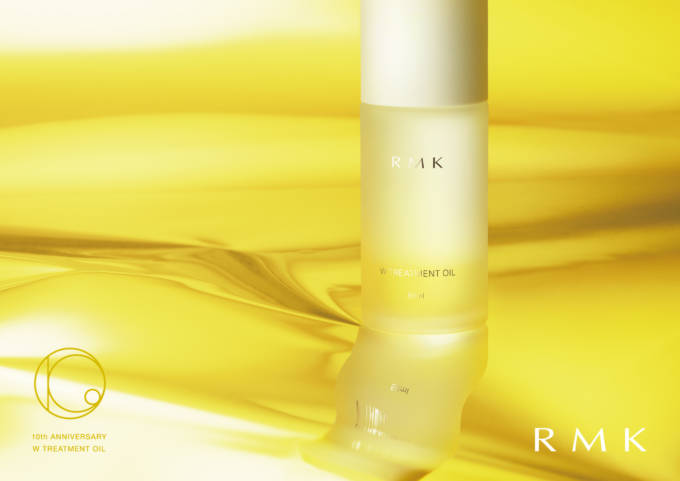 RMK、人気のWトリートメントオイルシリーズが試せるトライアルキットが登場！ - Peachy - ライブドアニュース