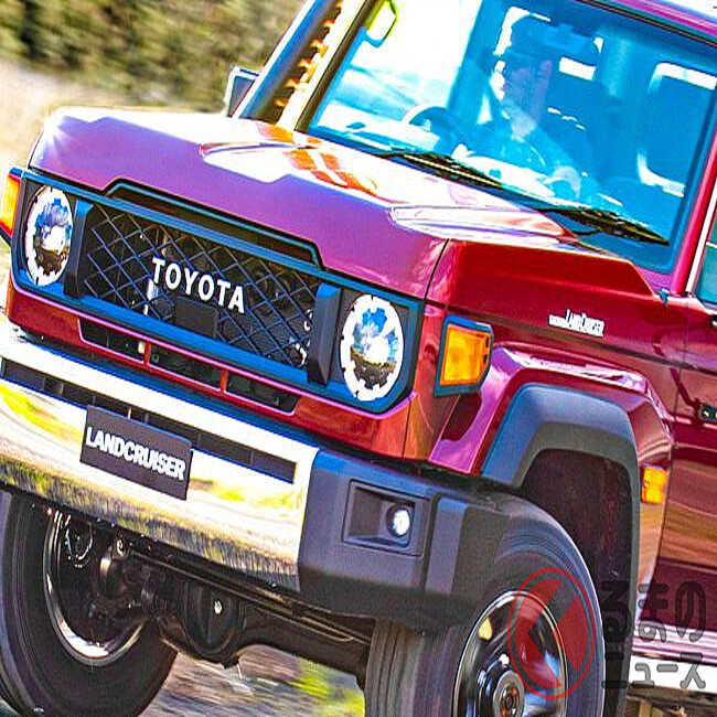 新型は800万円超え!? トヨタ「ランドクルーザー70」はV8＋MTも設定！「発売秒読み」豪州仕様への反響は (2023年11月10日掲載) - ライブドアニュース