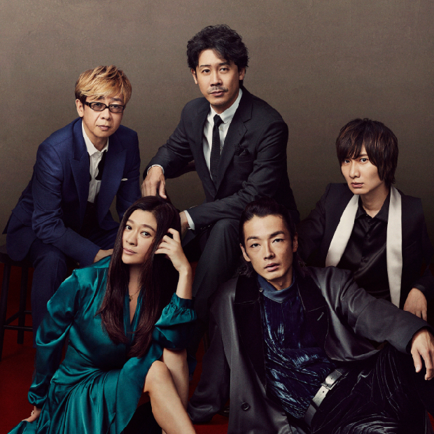 【画像】森山未來、伊藤沙莉、山寺宏一、津田健次郎、ファイルーズあい、大泉洋、柳楽優弥、米倉涼子、綾野剛らNetflixキャスト集結 特別写真を ...