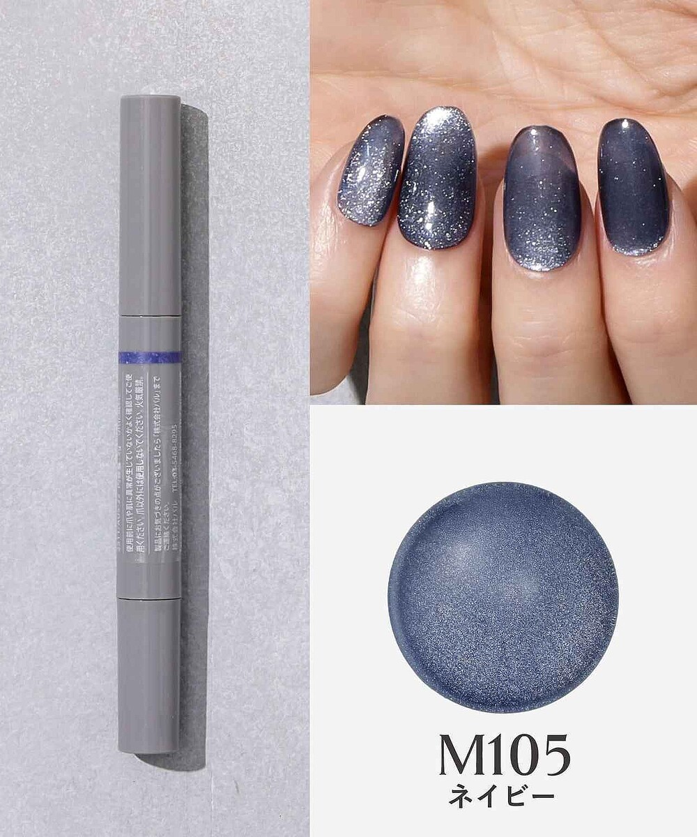 【画像】330円でこんな映えるの！？【3COINS】の「スティックネイルジェル」さすが、、♡ 5/5 - Peachy - ライブドアニュース