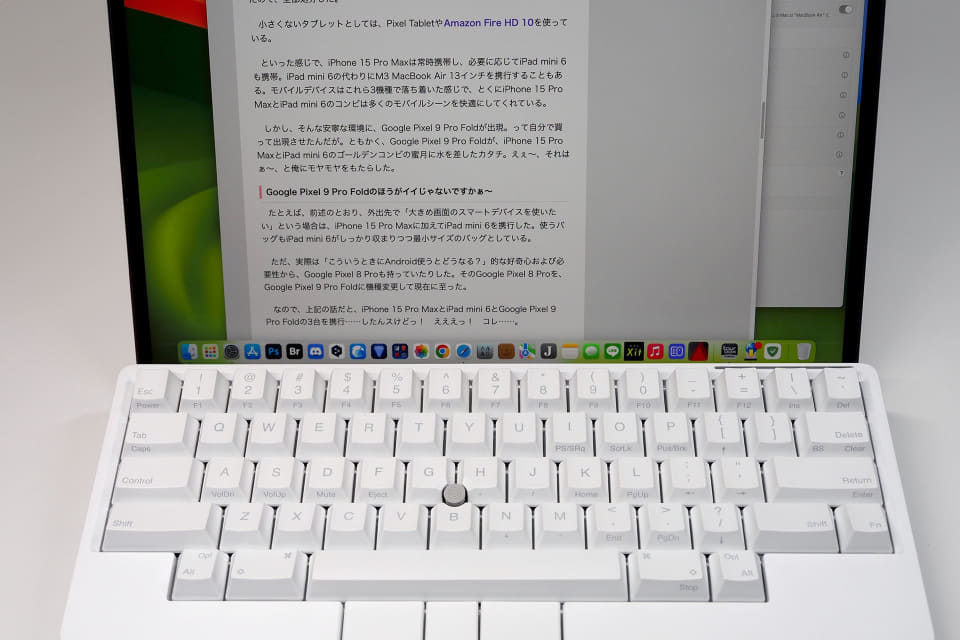 【画像】[スタパ齋藤の「スタパトロニクスMobile」]「HHKB Studio」の新色が出た!!! 刻印見やすくてさらに快適♪ 20/23 - ライブドアニュース