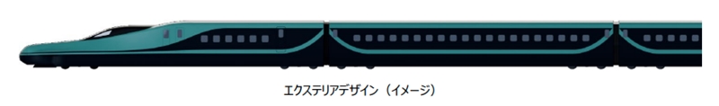 東北新幹線の新型車両は「E10系」 JR東が設計着手、2030年度の営業開始目指す - ライブドアニュース
