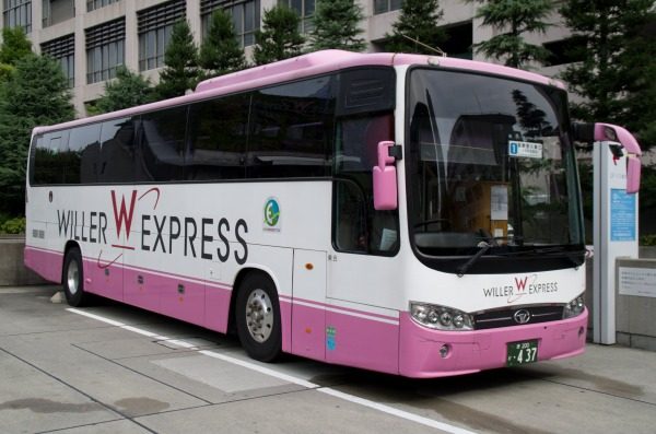 WILLER EXPRESS、一部路線で運休・減便 3月16日から31日まで - ライブドアニュース