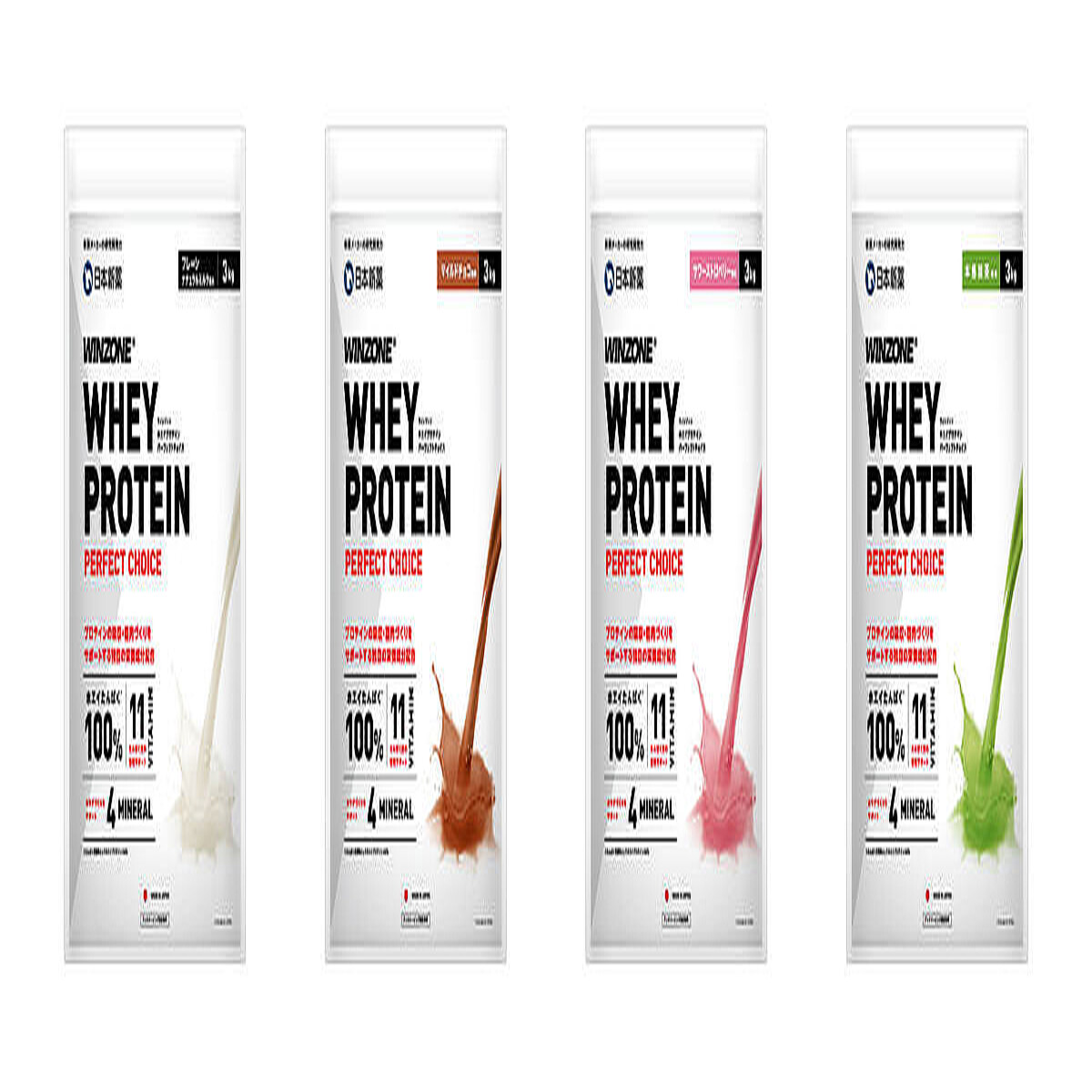 スポーツサプリ「WINZONE WHEY PROTEIN PERFECT CHOICE」3kgサイズで新登場 (2023年6月9日掲載 ...