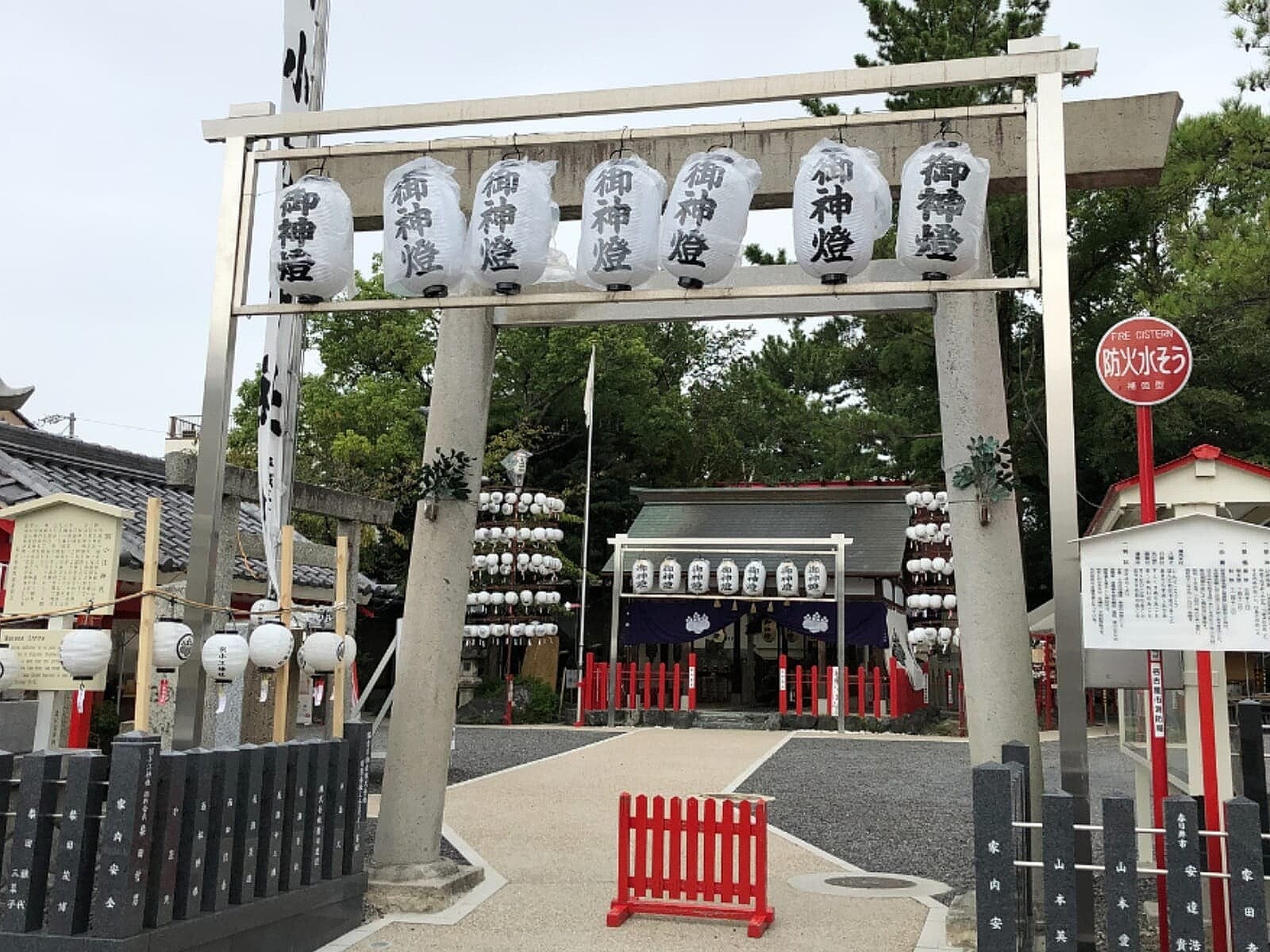 好き＆いただきたい「愛知県の御朱印」ランキング！ 2位「別小江神社」を抑えた1位は？ 【2025年調査】 (2025年12月6日掲載) - ライブドアニュース