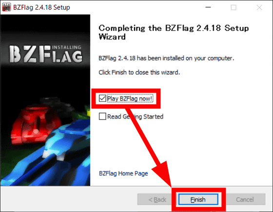 無料でWindows・Mac・Linuxでプレイ可能な3D戦車バトル「BZFlag」をプレイしてみた - ライブドアニュース
