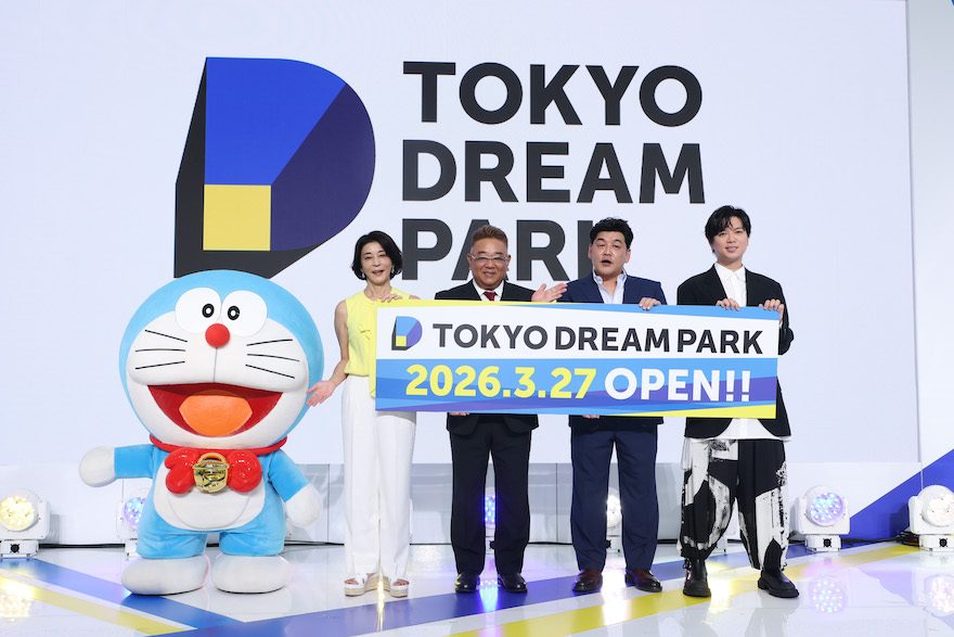 2026年3月27日開業！東京・有明の新施設「TOKYO DREAM PARK」全貌が明らかに (2025年9月26日掲載) - ライブドアニュース