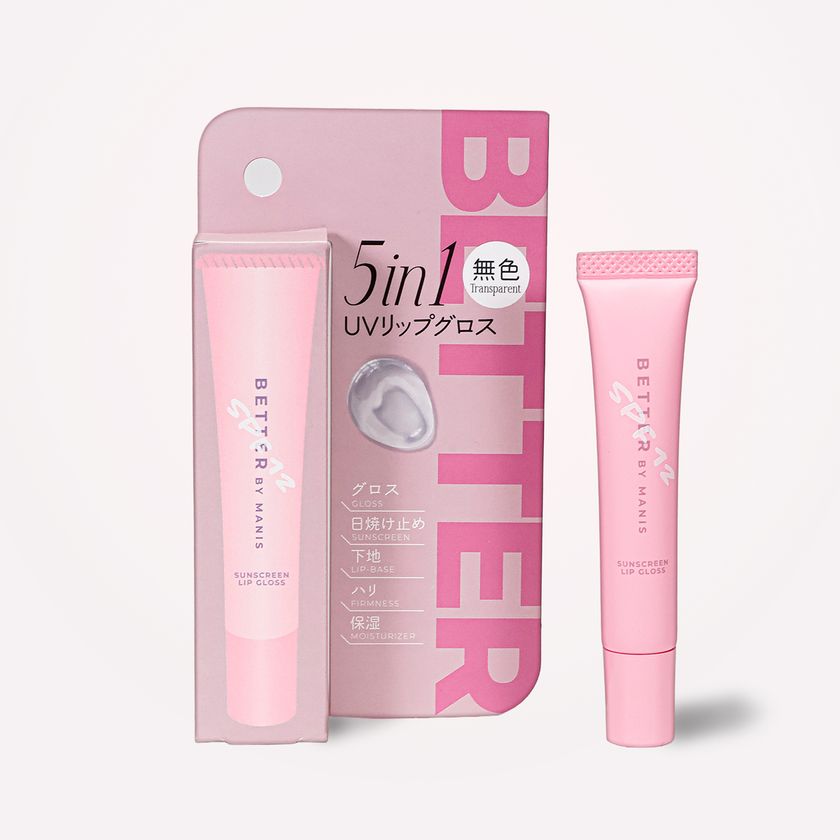 自然由来の保湿成分使用！ネサンス「ベター 5 in 1 UVリップグロス SPF12」 - ライブドアニュース