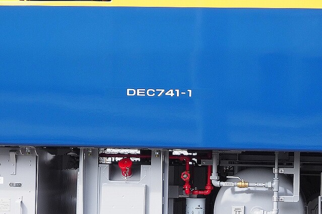 【画像】JR西日本の新型総合検測車「DEC741」お披露目 9/14 - ライブドアニュース