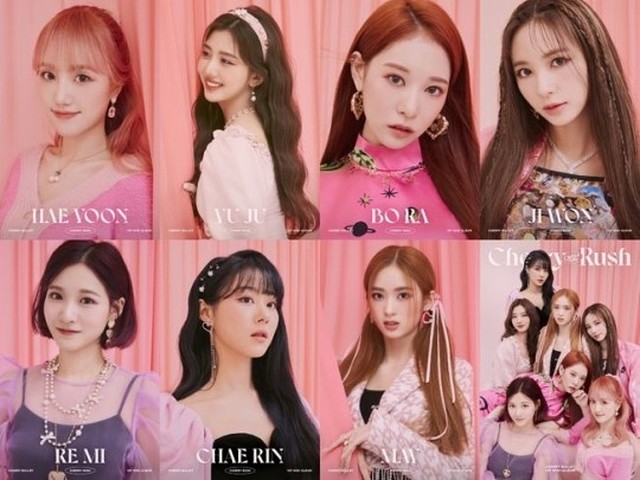 Cherry Bullet、1stミニアルバム「Cherry Rush」個人ジャケットポスター公開…愛らしいビジュアル (2021年1月12日掲載) - ライブドアニュース