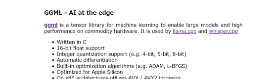 【画像】GPU不要・メモリ16GBの本当の一般家庭PCでチャットAIを動作させるライブラリ「GGML」が鋭意開発中、すでにRaspberry ...