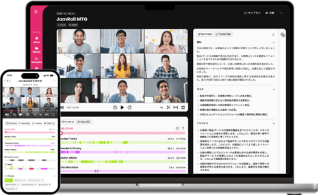 【画像】クラウド型CTI「CT-e1/SaaS」が、株式会社Poeticsが提供する「Poetics Speech API」と連携開始 2/2 - ライブドアニュース