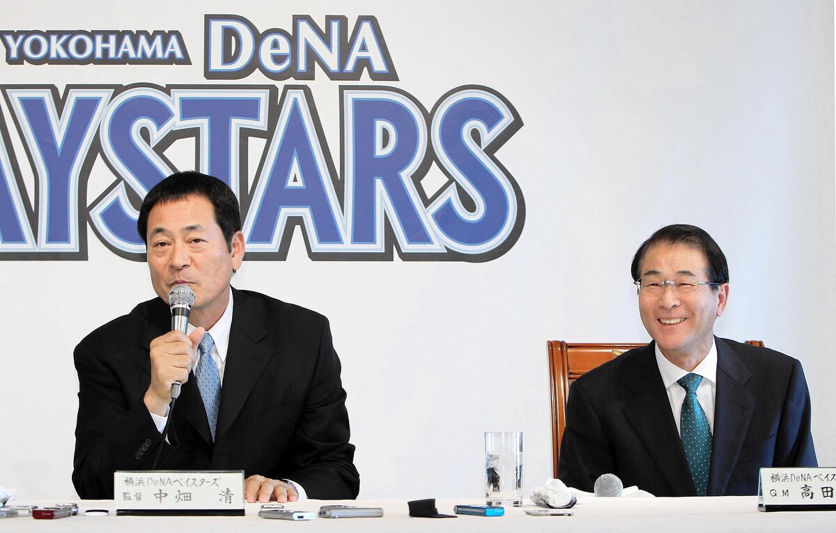 大詰めでまさかの交渉決裂 難航したDeNA初代監督人事 元GM高田繁氏が明かす「中畑、何て言ったと思う？」 - ライブドアニュース